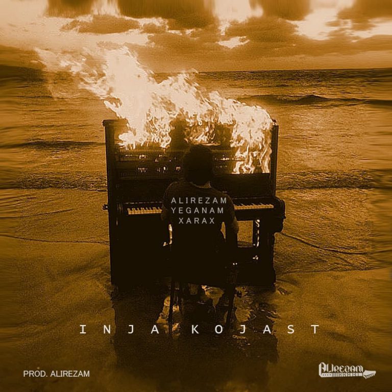 Alirezam official site | Singer and composer